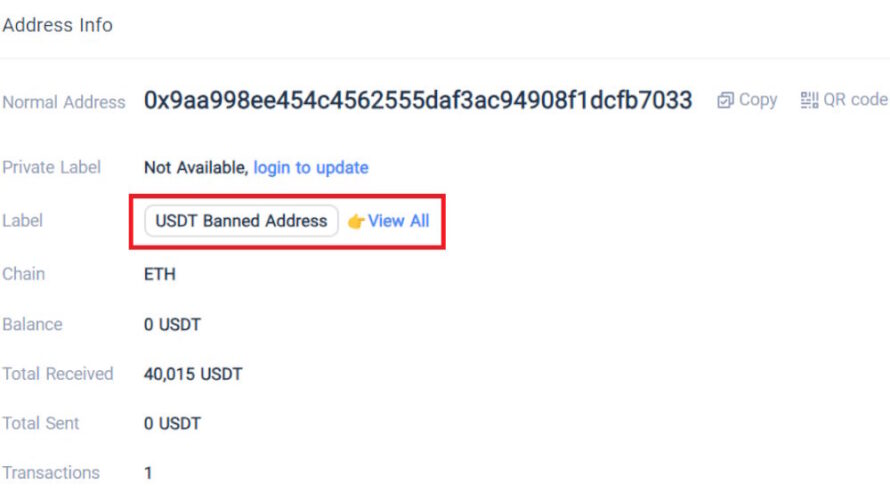 نحوه پیدا کردن آدرس تتر در صرافی و کیف پول