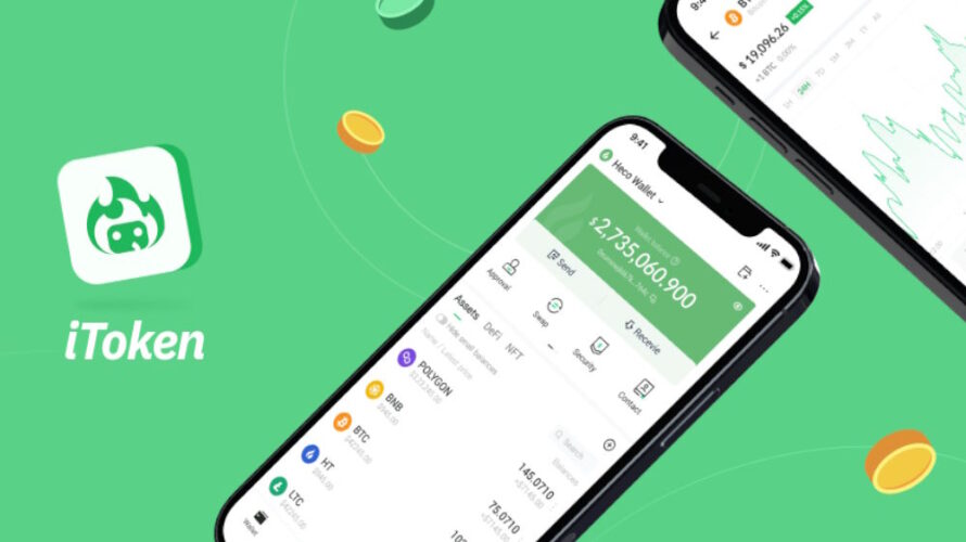 لیست بهترین کیف پول های ارز کیشو اینا | ۸ ولت پیشنهادی