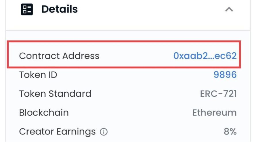 آدرس کانترکت (Contract Address) چیست؟ + نحوه پیدا کردن آن