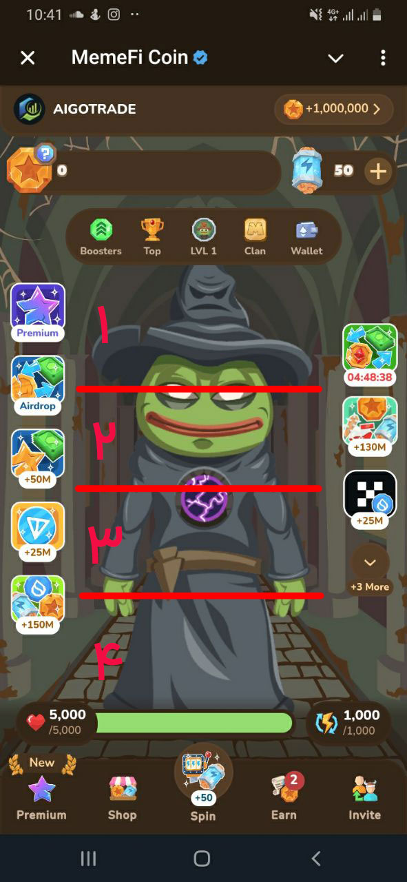 میم فای چیست؟ آموزش کامل بازی تلگرامی MemeFi Coin